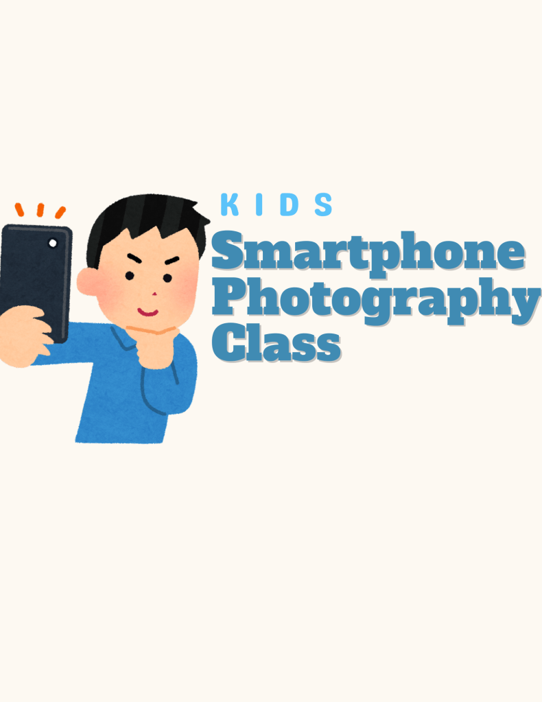 Kids Photography Classes Middle Georgia | Faith Rand Photography School ...